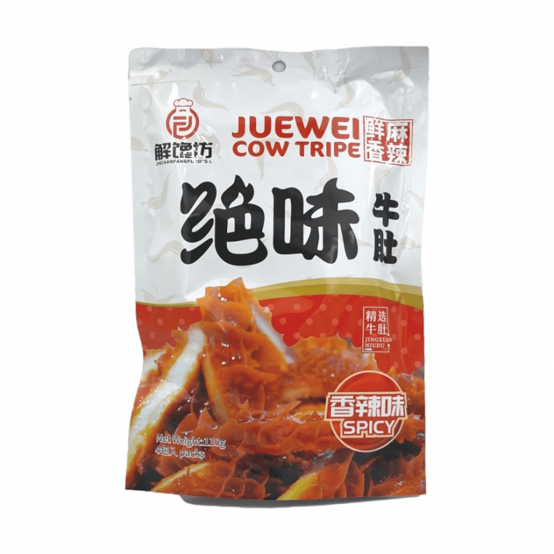 Juewei - Trippa di Manzo 110g – DODO Asian Food & Skincare