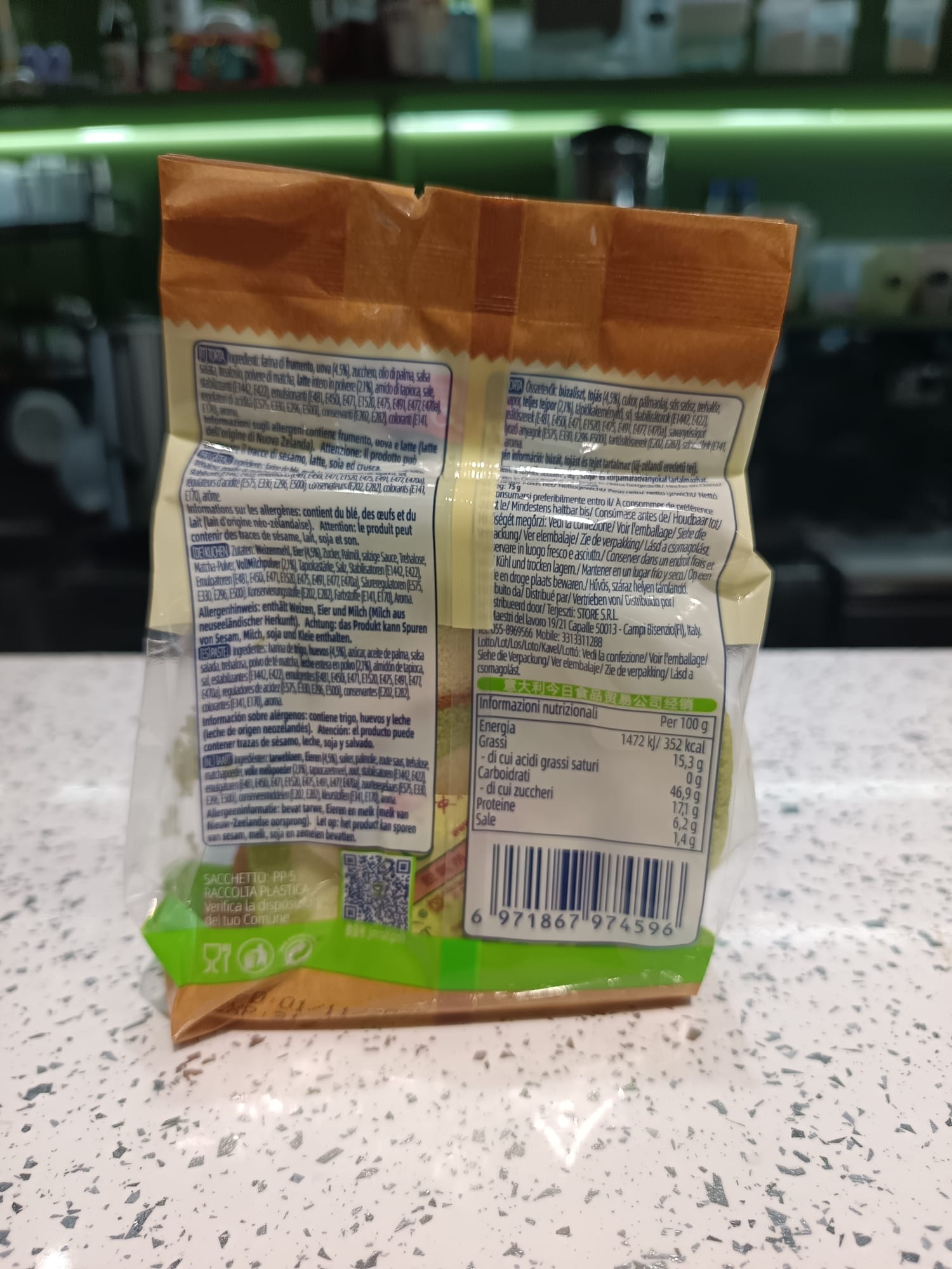 Simdmyur - Swiss Roll Cake al Matcha 75g – DODO Asian Food & Skincare